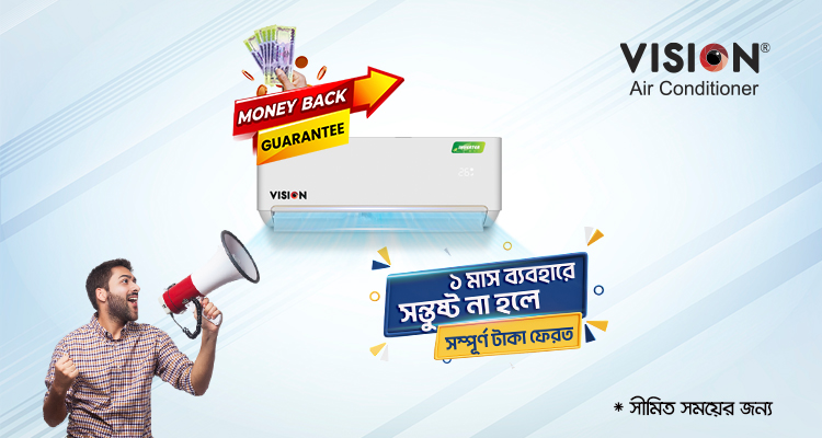 VISION Electronics: Buy LED TV, Refrigerator, AC, Fan Online