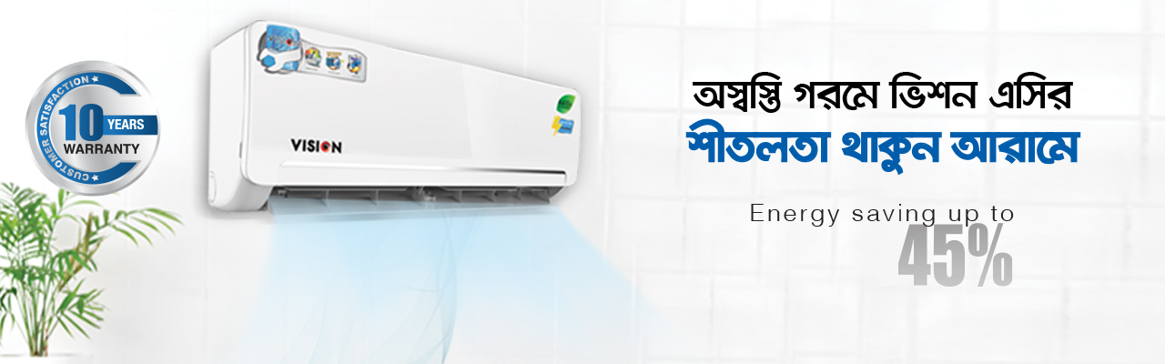 VISION Electronics: Buy LED TV, Refrigerator, AC, Fan Online