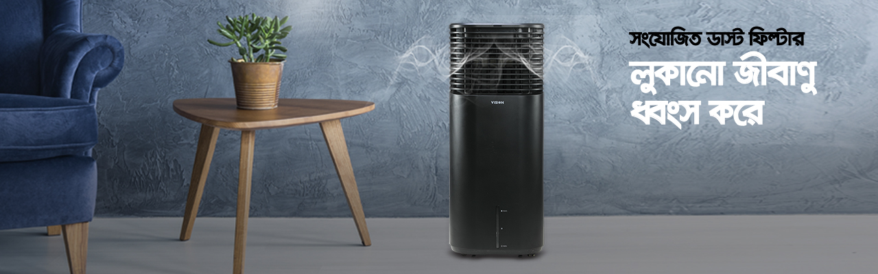 VISION Electronics: Buy LED TV, Refrigerator, AC, Fan Online